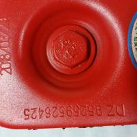 China Shaanqi Delong F3000 Rubber Bearing DZ95259526425 for Replace/Repair Purpose 2012- for sale