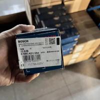 China 0445120277 045120389 Original Injector Assembly for Standard Size Engine Repair Needs for sale