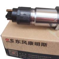 China 0445120304 Fuel Injector for Dongfeng Cummins Engine Improved Engine Performance for sale