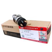 China 0445120304 Fuel Injector for Dongfeng Cummins Engine Improved Engine Performance for sale