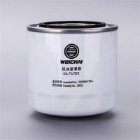 China Weichai Sharp Power Wp2 National 4 Diesel Filter Genuine Oil Filter for TT 420 Engine for sale
