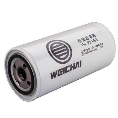 China 13055724 DEUTZ WP6 engine oil 1000736512 filter element 1001740613 for replace/repair for sale