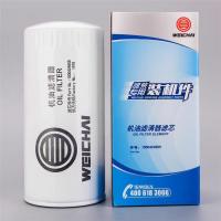 China 13055724 DEUTZ WP6 engine oil 1000736512 filter element 1001740613 for replace/repair for sale