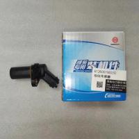 China Crankshaft Position Sensor for Heavy Duty Truck Engine 0281002315 612630030007 501041244902612 for sale