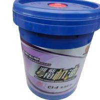 China Heavy Duty 18L Drum Weichai Engine Lubricant Oil CI-4 20W-50 for 2016 WEICHAI YINGZHI for sale