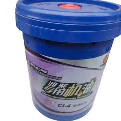 China Heavy Duty 18L Drum Weichai Engine Lubricant Oil CI-4 20W-50 for 2016 WEICHAI YINGZHI for sale