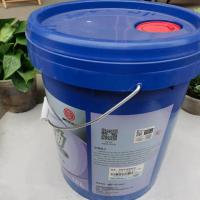 China Heavy Duty 18L Drum Weichai Engine Lubricant Oil CI-4 20W-50 for 2016 WEICHAI YINGZHI for sale