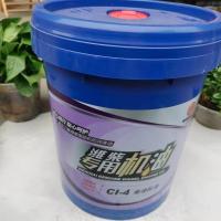 China Heavy Duty 18L Drum Weichai Engine Lubricant Oil CI-4 20W-50 for 2016 WEICHAI YINGZHI for sale