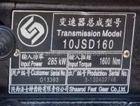 China Foton Car Fitment SHACMAN Shaanxi FAW Gearbox HOWO HW19710 9JS135 10JSD160 12JSD200TA for sale