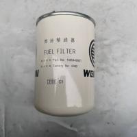 China 1000442631 OE NO. Weichai Oil Filter Element for DEUTZ WP6 Engine 1000736512 TT 440 for sale