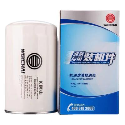 China Coror Picture Display Weichai Filter Element 1000422382 612630080087 for Excavator for sale