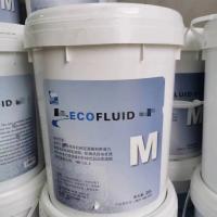 China White Barrel Automatic Mechanical Oil 0671090384-20L 4L for Original Imported Gearbox for sale