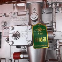 China Heavy Duty Truck 12JSD180TA Gearbox Assembly for HOWO A7 Quick Gearbox Spare Parts for sale