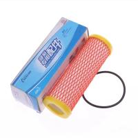 China Filter for HOWO and Shacman Trucks Replace/Repair Part 612600190993 at Affordable for sale