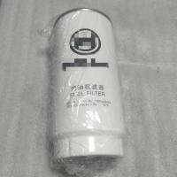 China J6 Shacman Heavy Duty Truck Weichai Original Engine Parts Fuel Coarse Filter 1000424916A PL420 1000424916 for sale