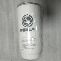 China J6 Shacman Heavy Duty Truck Weichai Original Engine Parts Fuel Coarse Filter 1000424916A PL420 1000424916 for sale