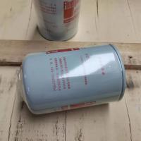 China FF5737 Fuel Filter Fleetguard Replacement for FAW Jiefang Truck Parts for sale
