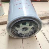 China FF5737 Fuel Filter Fleetguard Replacement for FAW Jiefang Truck Parts for sale