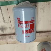 China FF5737 Fuel Filter Fleetguard Replacement for FAW Jiefang Truck Parts for sale