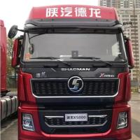 China Electrically Heated Left Mirror Assembly Left for Shacman X5000 Truck Dz14251770080 for sale