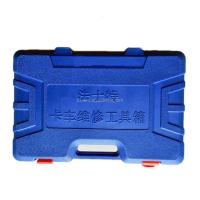 China 1106917100009 OE NO. Transmission Repair Tools for Shacman HOWO Dongfeng Foton FAW Trucks for sale