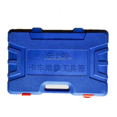China 1106917100009 OE NO. Transmission Repair Tools for Shacman HOWO Dongfeng Foton FAW Trucks for sale