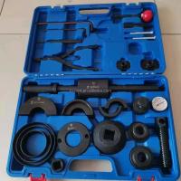 China 2007-2012 Year Universal Transmission Repair Tools for Shakman HOWO Heavy Duty Trucks for sale