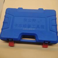 China 2007-2012 Year Universal Transmission Repair Tools for Shakman HOWO Heavy Duty Trucks for sale