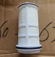 China Heavy Duty Truck Urea Pump Filter Element 5293131 2020030003 for Cummins Engine 100% for sale