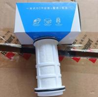 China Heavy Duty Truck Urea Pump Filter Element 5293131 2020030003 for Cummins Engine 100% for sale