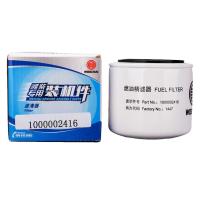 China Auto Oil Filter1000002416 Diesel Filter1000349720a Fuel Filter for Shacman Car Fitment for sale