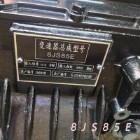 China 2012- Original Product Transmission Assembly Fast Truck Gearbox 8js85e for Transmission for sale