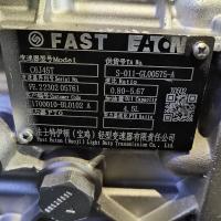 China Original Genuine Transmission Assembly C6j45t for Auto Transmission Systems 100% Tested for sale