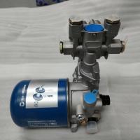 China Chinese Heavy Duty Truck Spare Parts Air Dryer 3515010-368 with Design for sale
