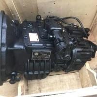 China Truck Model Shacman HOWO Brake Handle Gearbox FAW Foton 9JS150T-B 10JSD160 12JSD200TA Fast Gearbox Hw19710 for sale