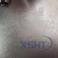 China HB400-50002 Heavy Duty Truck FAST Transmission Retarder Heat Exchanger Assembly Durable for sale