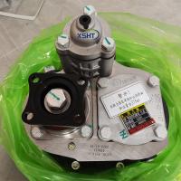 China Foton Truck Model Genuine Fast Power Take Off Gearbox Parts Extractor Assembly QH70 for sale