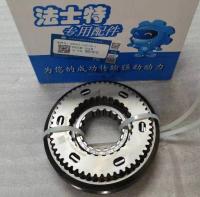 China Transmission Synchronizer Assembly 6ds50t-1701140 For Fast Original Transmission for sale