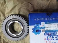 China 100% Tested High Precision Automatic Transmission Bearings 0735300931 for Shacman Sale for sale