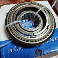 China FAST Original 6ds50t-1701140-6 Transmission Synchronizer Assembly for JAC Trucks 5 Kg for sale