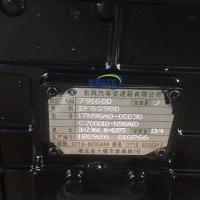 China Dongfeng Truck Transmission Bison DF 6s900 for Replace/Repair Essential Component for sale