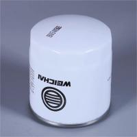 China Made Truck Parts Lube Spin-on Oil Filter Element 1001740613/1001740614 for Filtration for sale