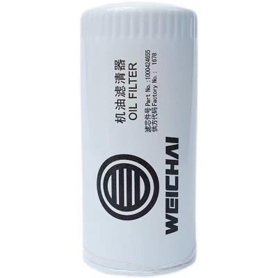 China Truck Diesel Weichai Engine Oil Filter Element 1000424655 1000424655A 1000428205 for sale
