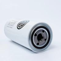 China Truck Diesel Weichai Engine Oil Filter Element 1000424655 1000424655A 1000428205 for sale