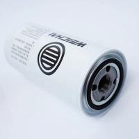 China Truck Diesel Weichai Engine Oil Filter Element 1000424655 1000424655A 1000428205 for sale