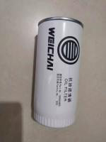 China Truck Diesel Weichai Engine Oil Filter Element 1000424655 1000424655A 1000428205 for sale