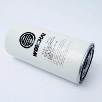 China Standard Size Oil Filter Element for Sino Heavy Truck Shacman 1002280521 1000428205 for sale