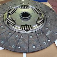 China Truck Clutch Pressure Plate 1601130-H0100 for Shacman Dongfeng HOWOFAW Replace/Repair for sale