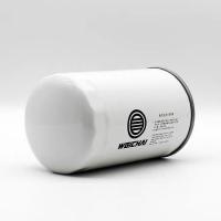 China Shacman Truck Engine Oil Filter Element 1000424655 for Durability and Performance for sale
