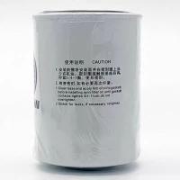 China Shacman Car Fitment 1000395855 Steel Diesel Engine Oil Filter Element for Market for sale
